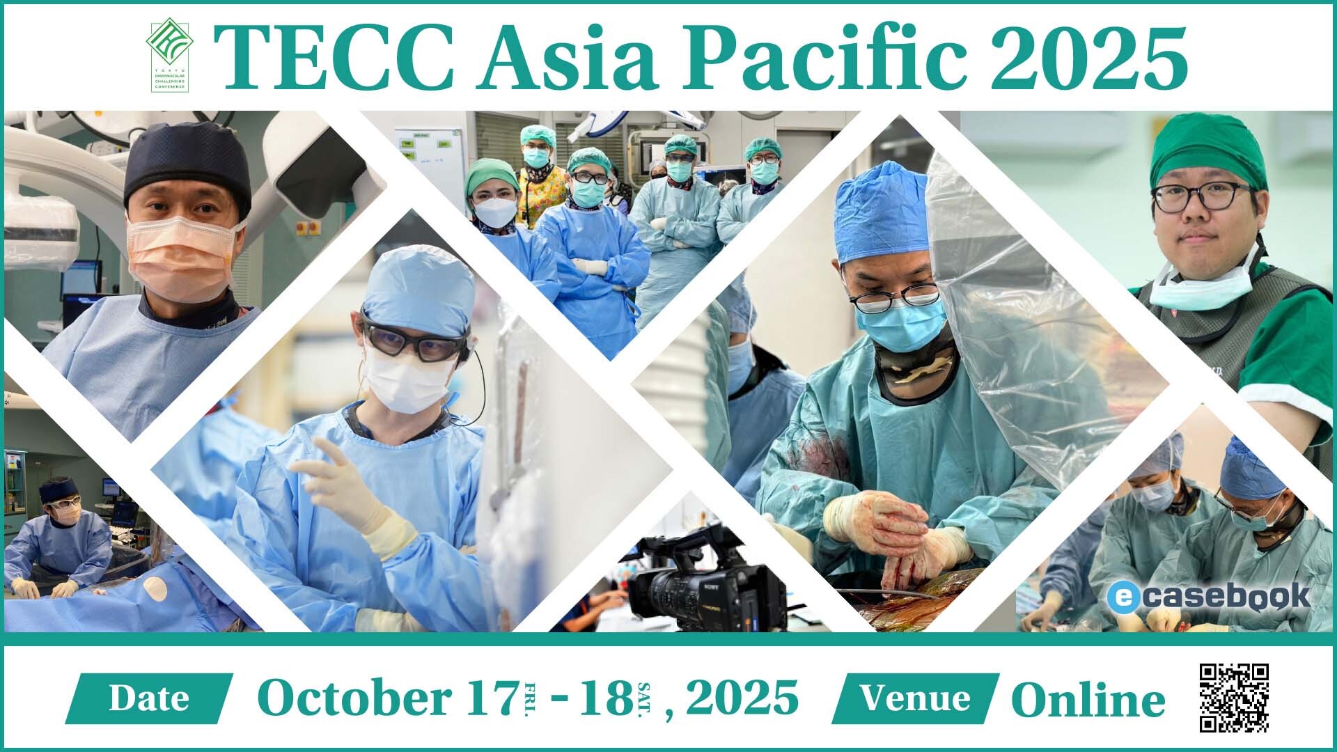 TECC Asia Pacific 2025 | e-casebook