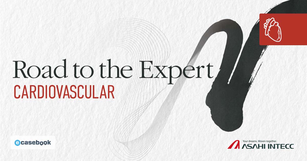 Road to the Expert【Cardiovascular】 | Cardiology | e-casebook