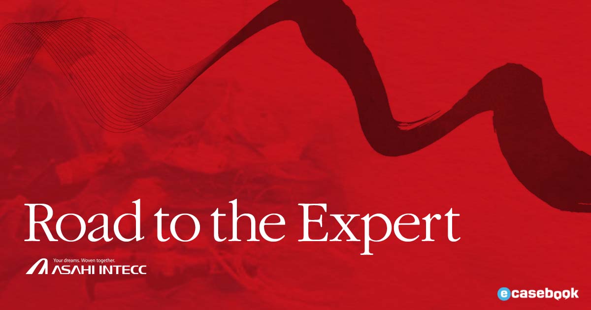 Road to the Expert【Cardiovascular / Endovascular】 | e-casebook