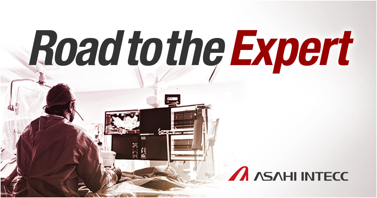 Road to the Expert | Cardiology | e-casebook